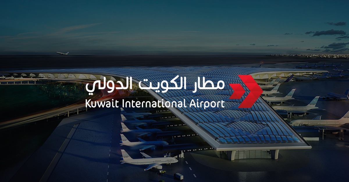 Kuwait International Airport